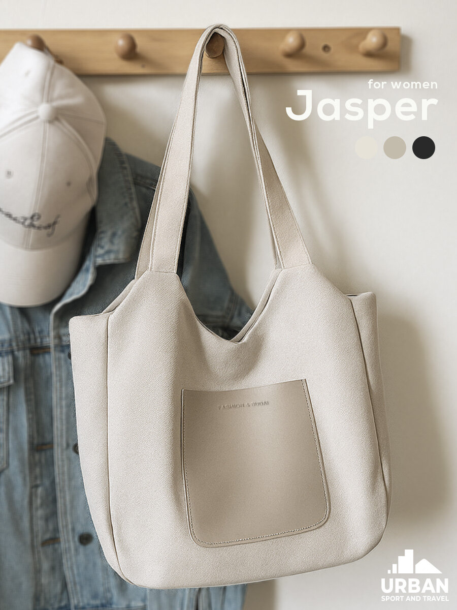 Сумка хобо  сумка тоут Jasper