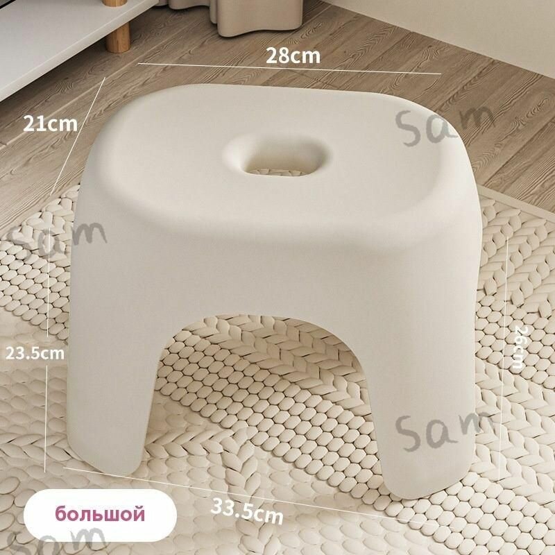Детское кресло
