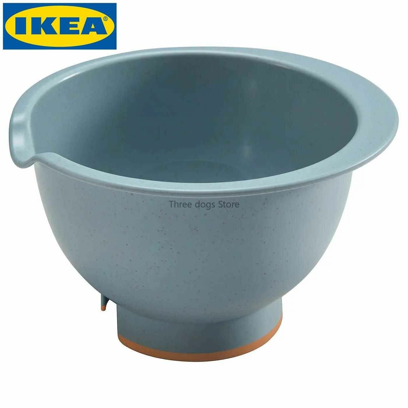 Ikea PONNYFISK миска для смешивания, светло-серо-голубая, 1 литр
