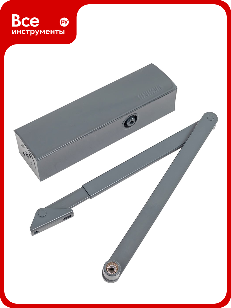 Доводчик GEZE TS2000 NV BC EN2-4/5 с тягой, RAL7024 графит