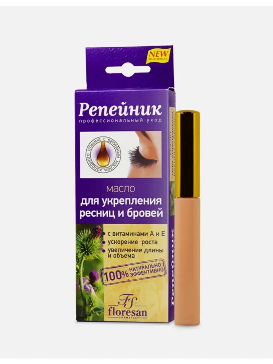 Масло для укрепления ресниц и бровей FLORESAN oil for strengthening eyelashes and eyebrows