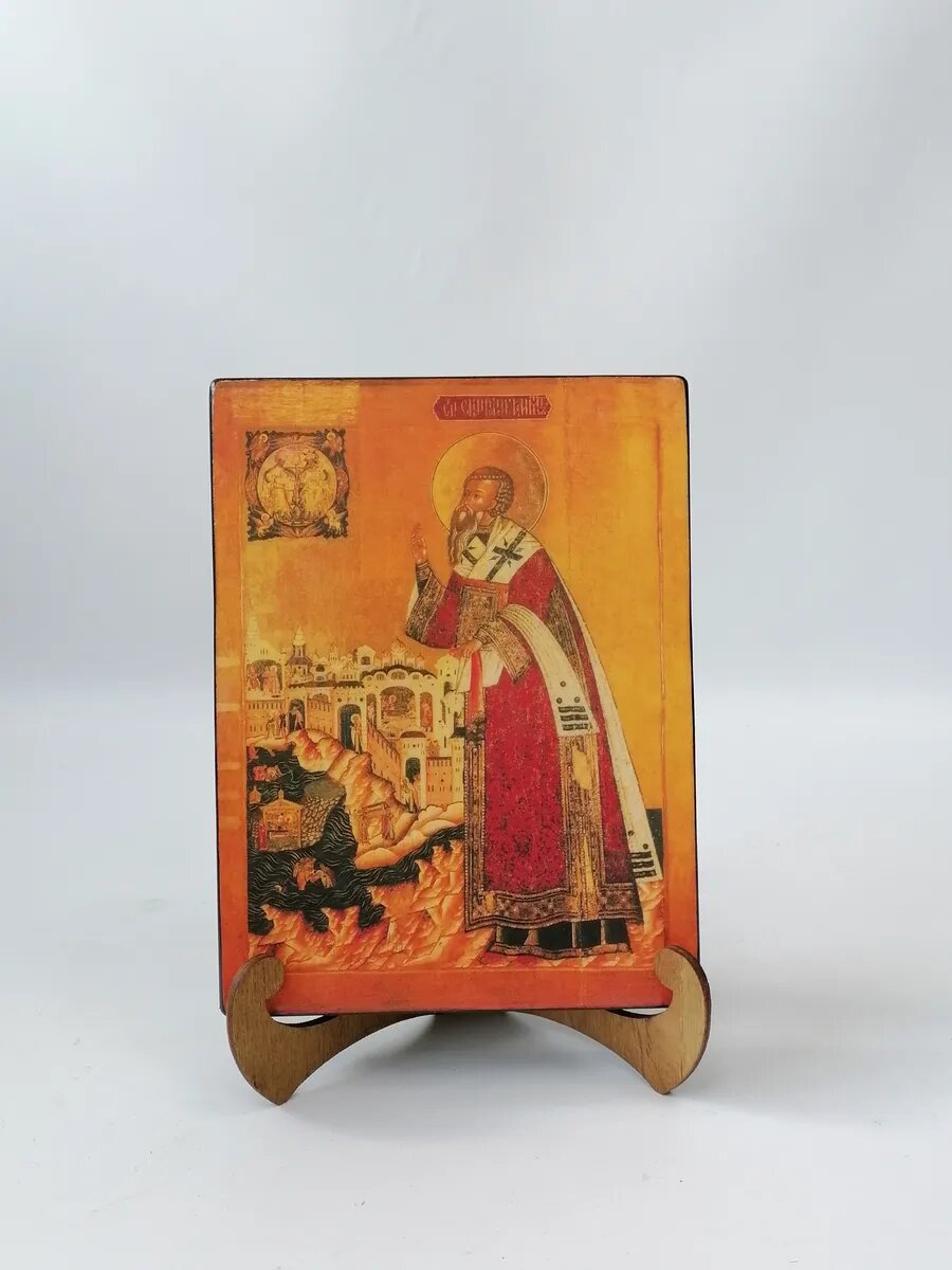 Святой Климент, 15x20x3 см, арт А6801