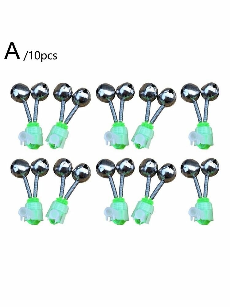 Сигнализаторы поклевки для рыбалки S/L, 10 шт, колокольчик из нержавеющей стали