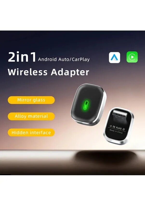 Модернизированный черный беспроводной адаптер CarPlay и Android Auto 2025 года, компактный порт USB Type C с низкой задержкой, универсальный Plug and Play