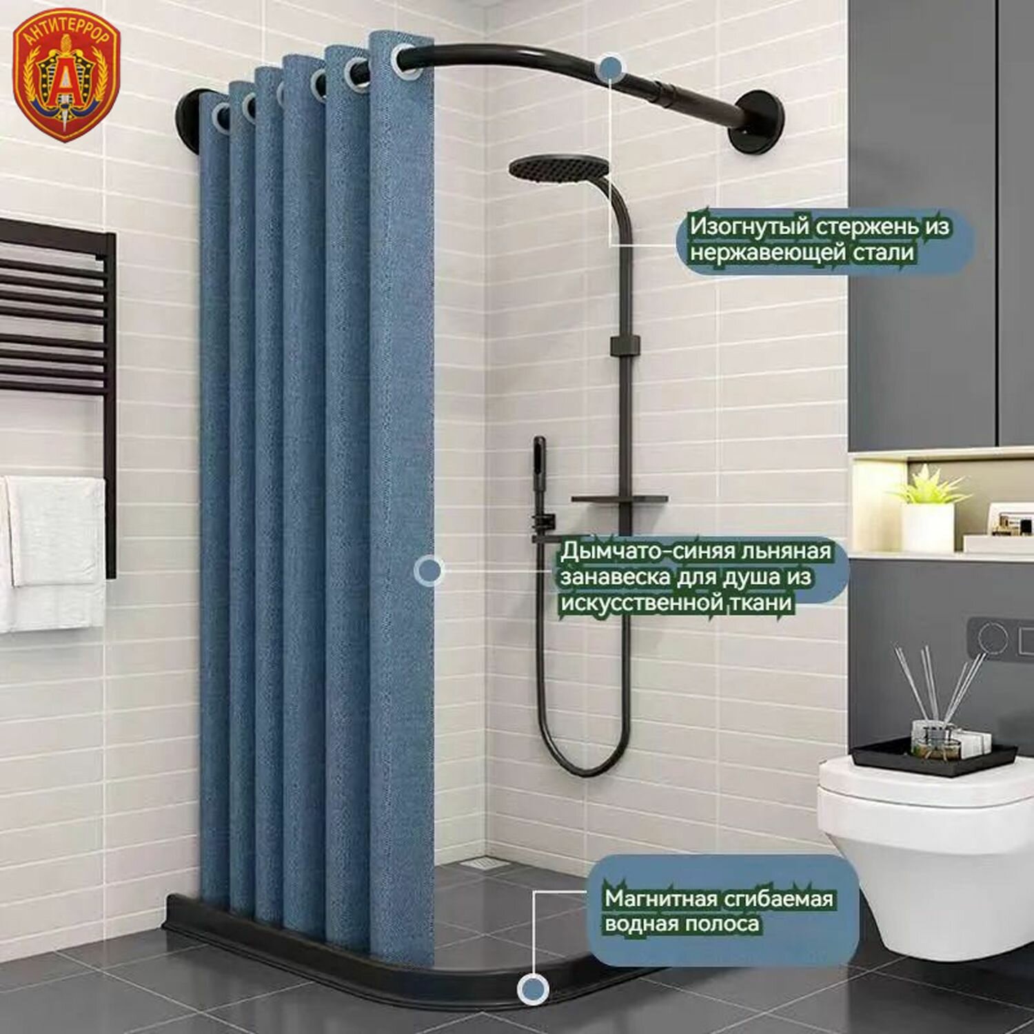 Душевая кабина, Не нужно бить кулаком, Выдвижная длина, ширина 90-130 см, длина 90-130см, высота 200 см, синий.