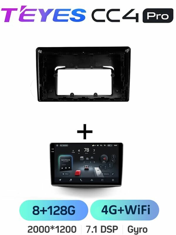 Магнитола Teyes CC4 Pro 8/128 Gb 9 дюймов для Opel Zafira B 2005-2014 Astra H 2004-2014 F3
