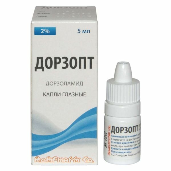 Дорзопт капли глазные 20мг/мл 5мл