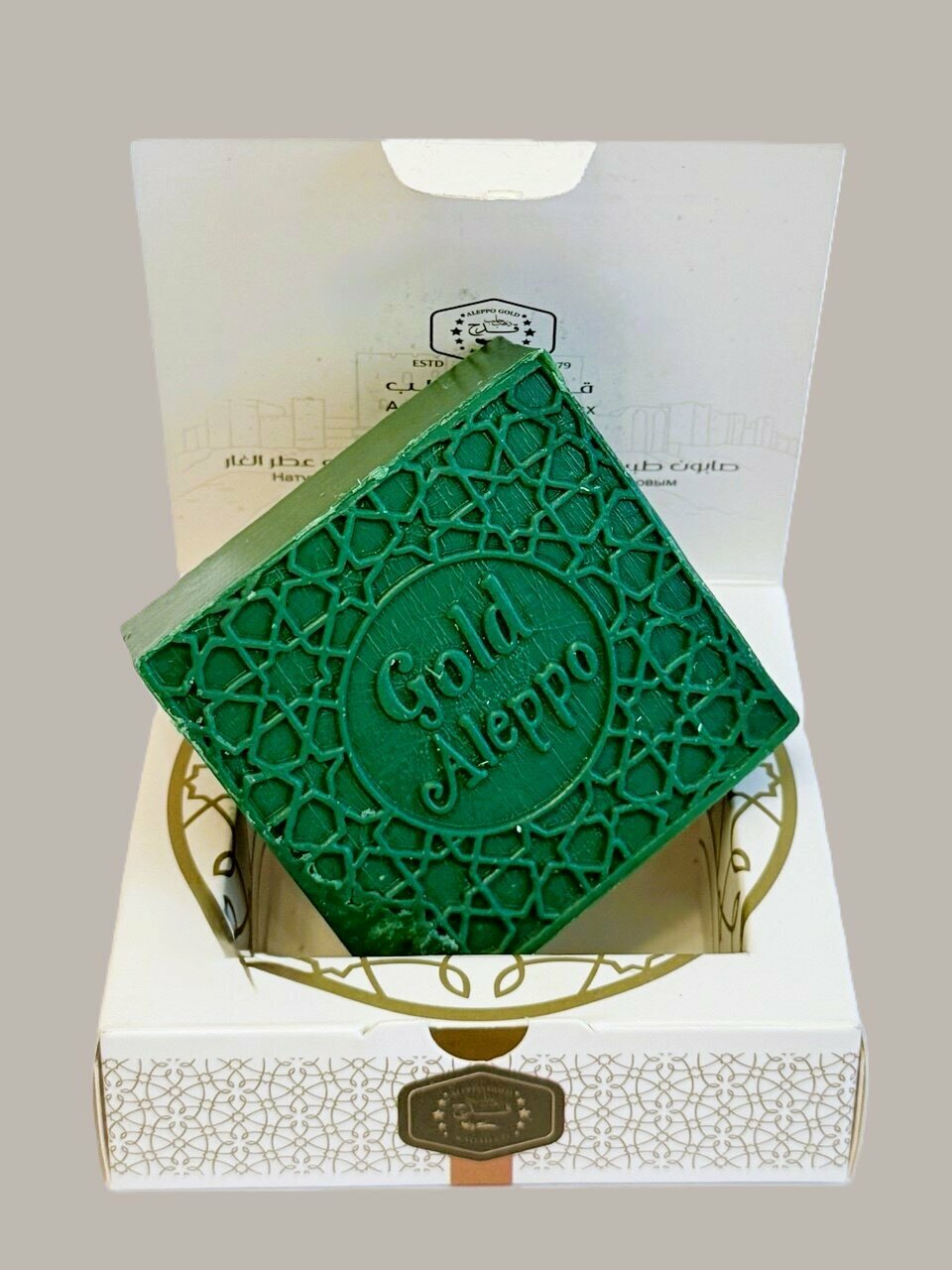 Натуральное алеппское оливковое мыло ATA KADAH