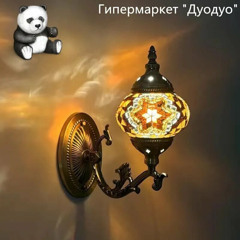 Бра, E14, 5 Вт YZ