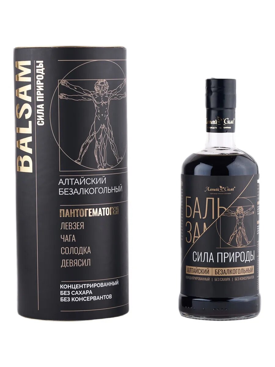 Бальзам Сила природы Алтай Сила 500мл