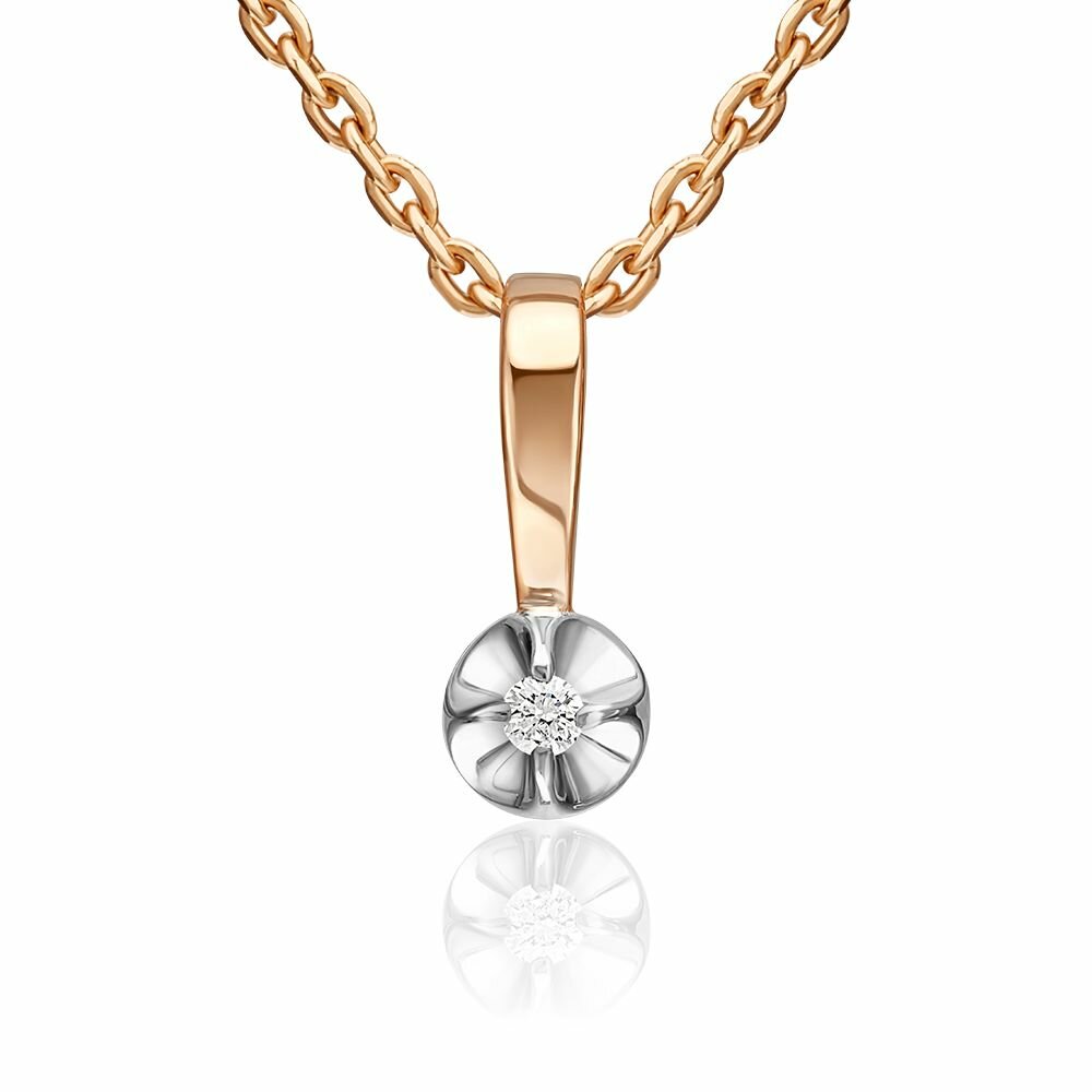 Подвеска, красное золото, 585 проба, бриллиант