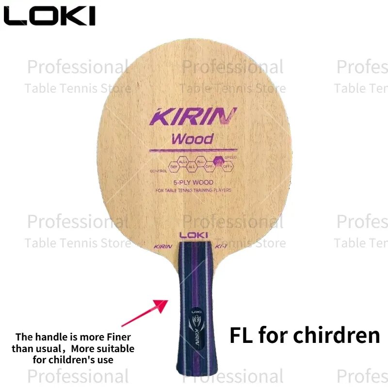 LOKI Kirin K1-T детская ракетка FL-X