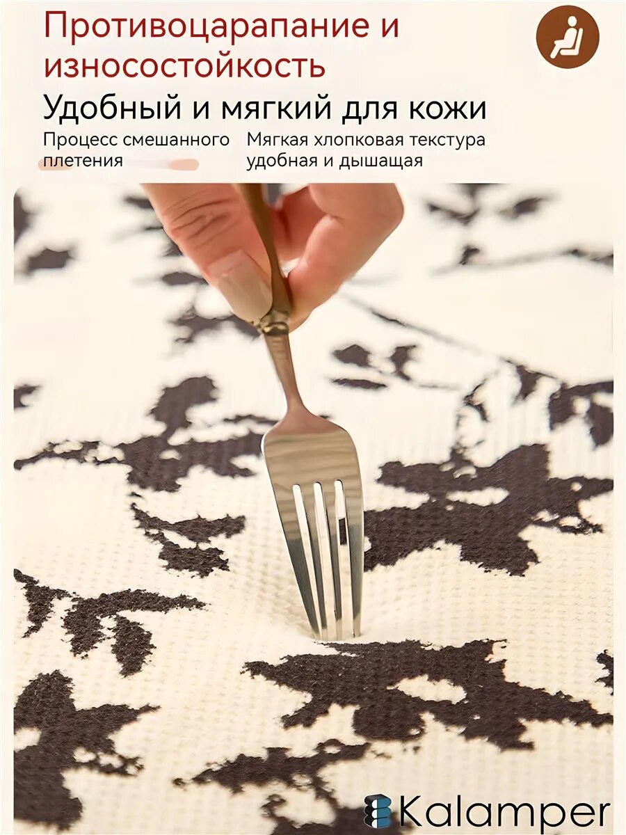 Кресла — фото 1