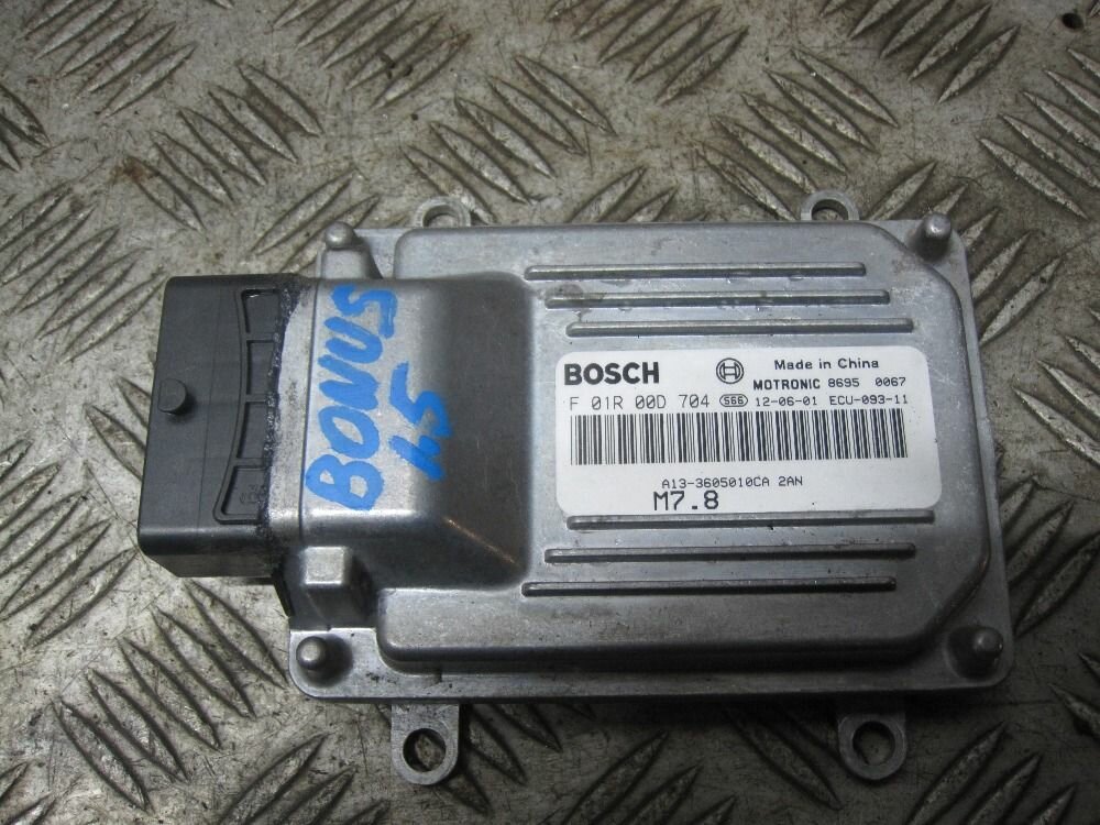 Блок управления двигателем Chery Bonus A13 1.5 A133605010CA