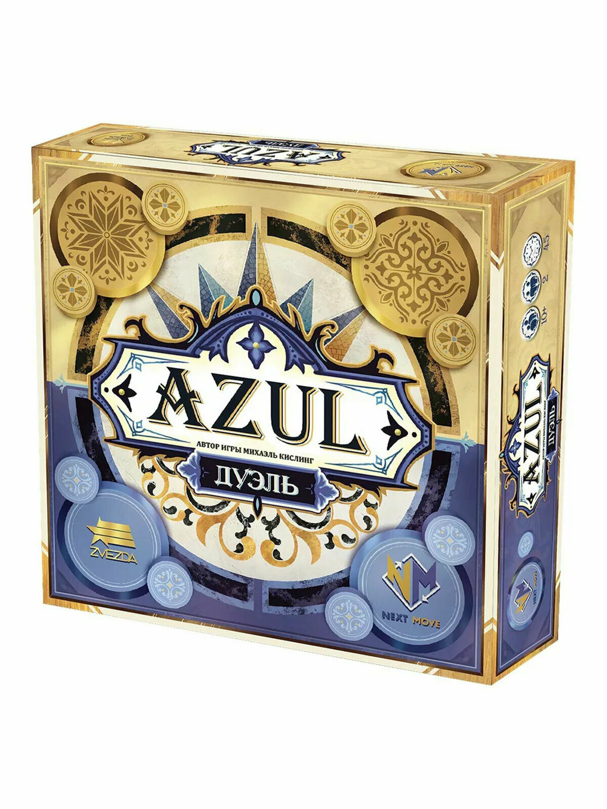 Настольная логическая семейная игра Zvezda Azul. Дуэль на русском