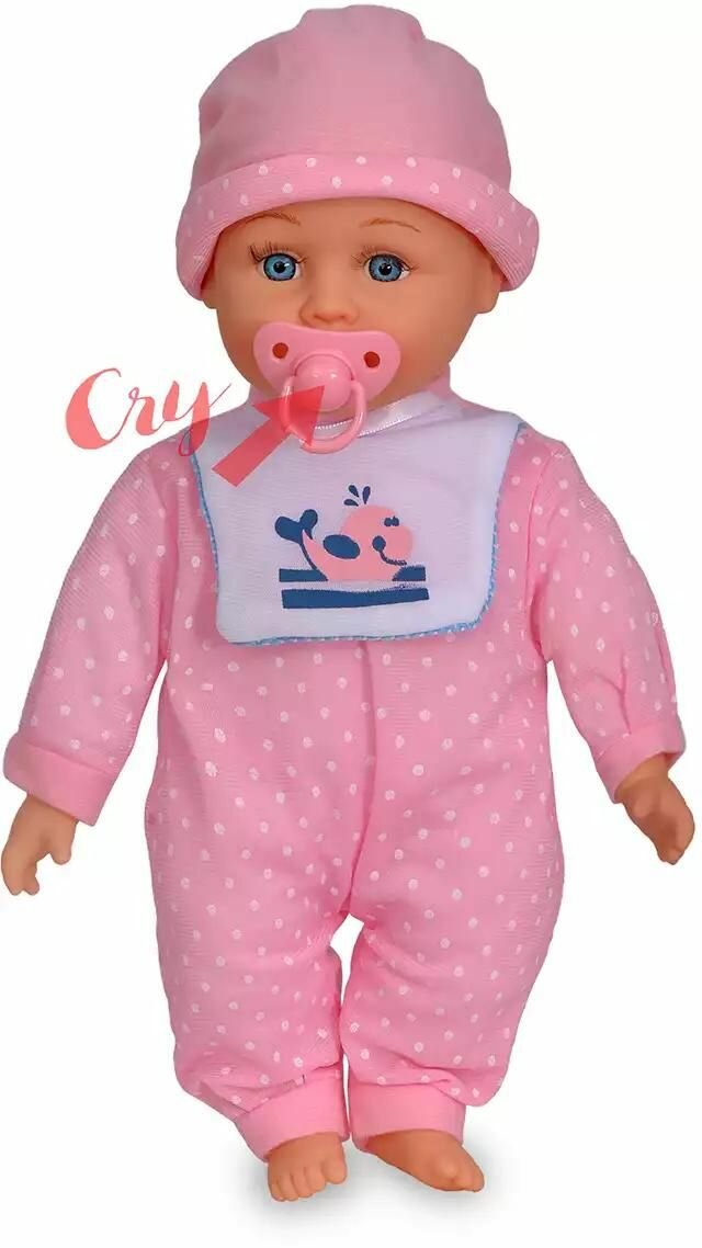 Пупс КНР мягконабивной, 38 см, в костюмчике с соской