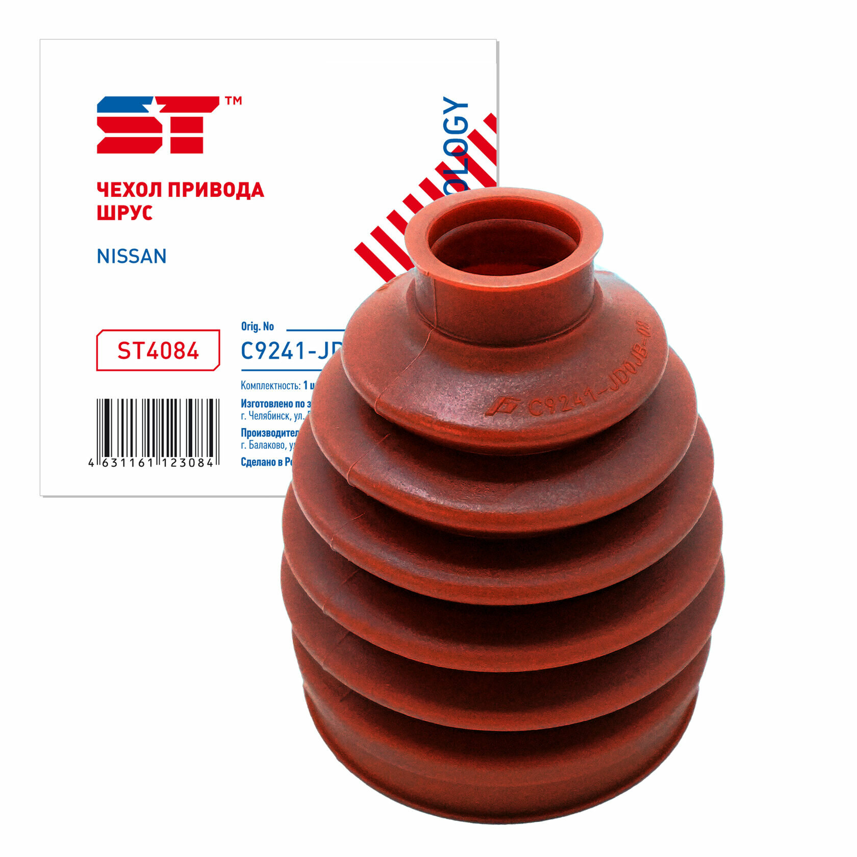 Пыльник ШРУС наружный полиуретан 80 х 110 х 25 Nissan, Renault SUPPORT TECHNOLOGY ST4084