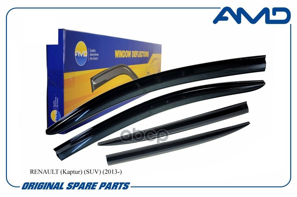 Дефлекторы окон К-Т 4ШТ. RN KAPTUR SUV 2013- AMD арт. AMDDK472