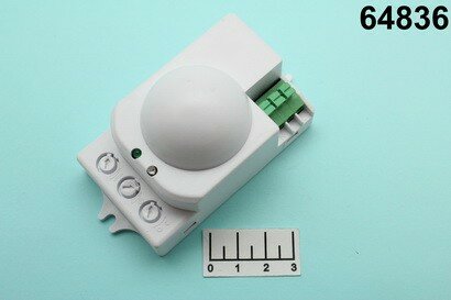 Датчик движения микроволновый 360* ДДМ-01