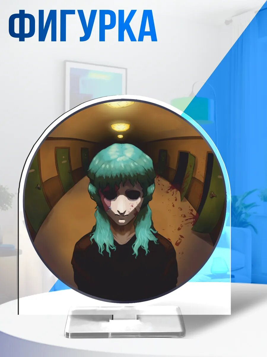 Акриловая фигурка Sally Face Салли Фейс