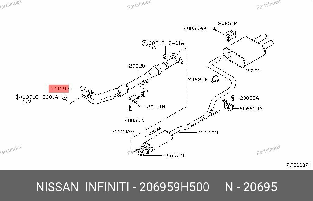 Прокладка глушителя, NISSAN 206959H500