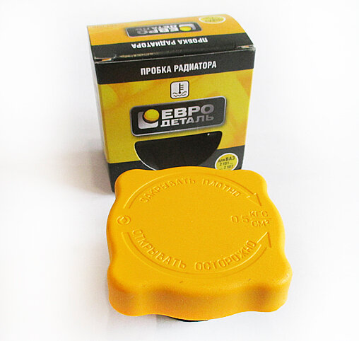 Крышка радиатора В-2101-2107, 2121, УАЗ евродеталь ET1107R