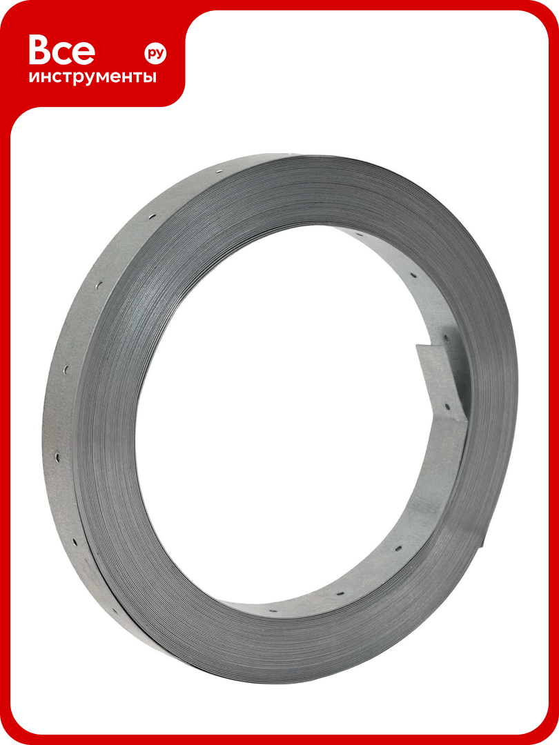 Рулонная упаковочная перфорированная оцинкованная лента 20х0.55мм 25м Gigant 123931