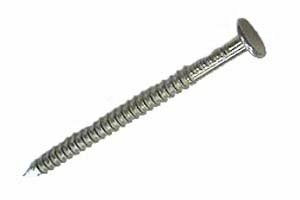 Гвозди ершеные 2,8x40 цинк 280мл (350г)