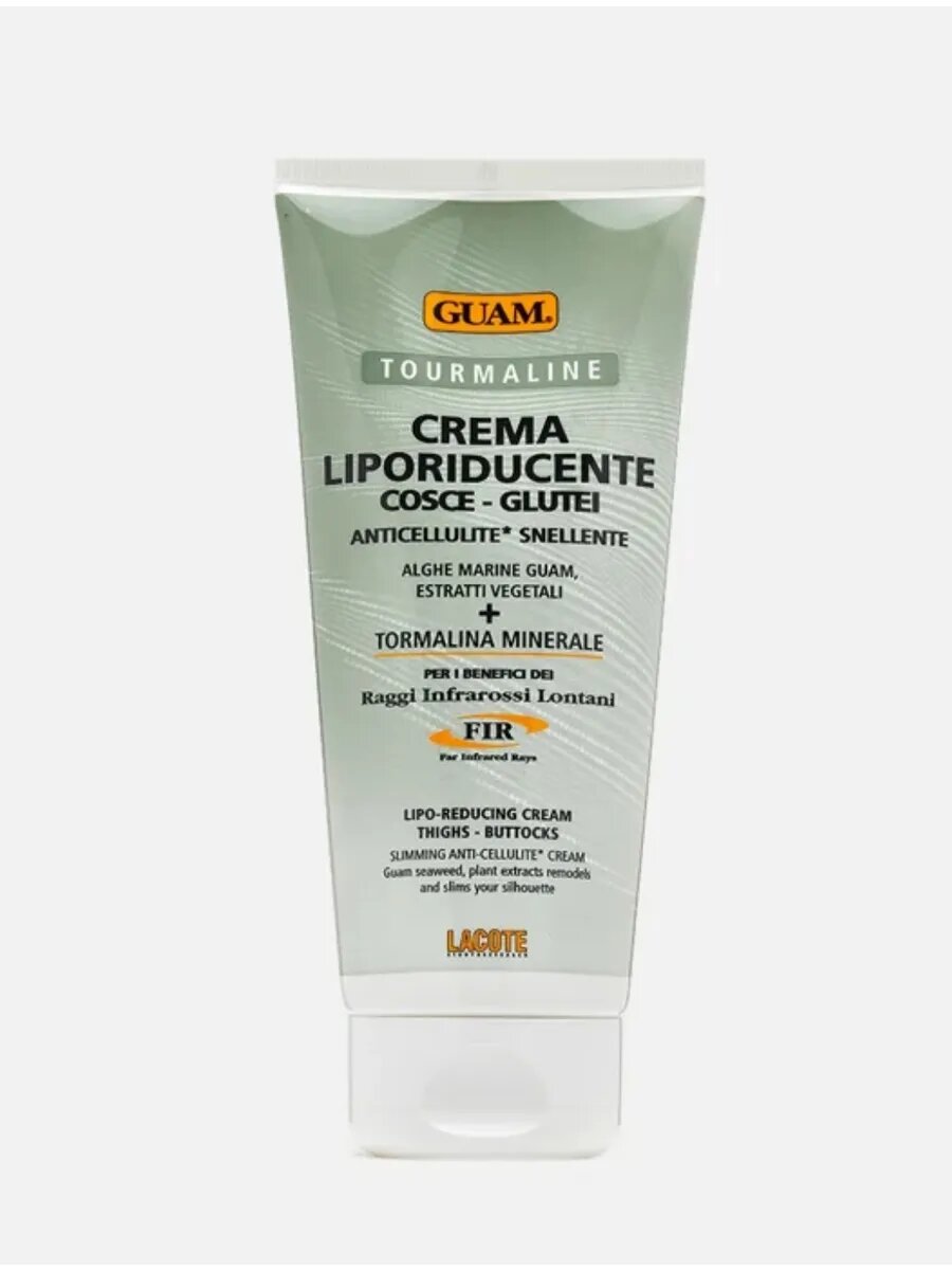 Антицеллюлитный крем с жиросжигающим эффектом GUAM tourmaline
