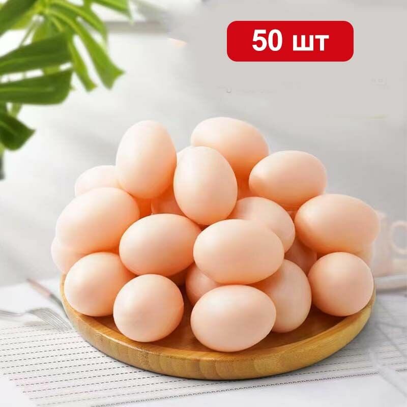 Подкладное яйцо для птиц