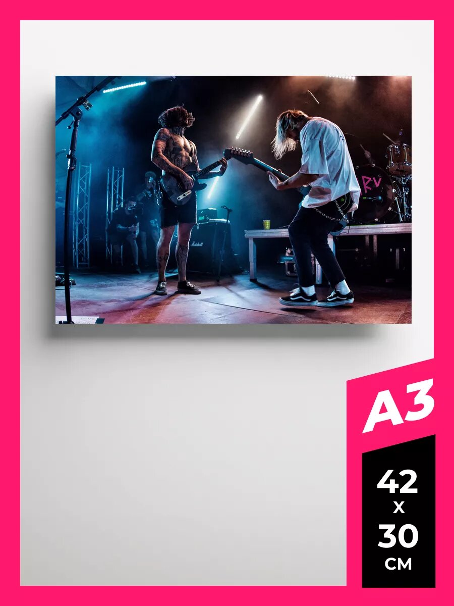 Интерьерный Постер Нервы 41 на стену А1, А2, А3, 50 х 70, матовая фотобумага премиум качества