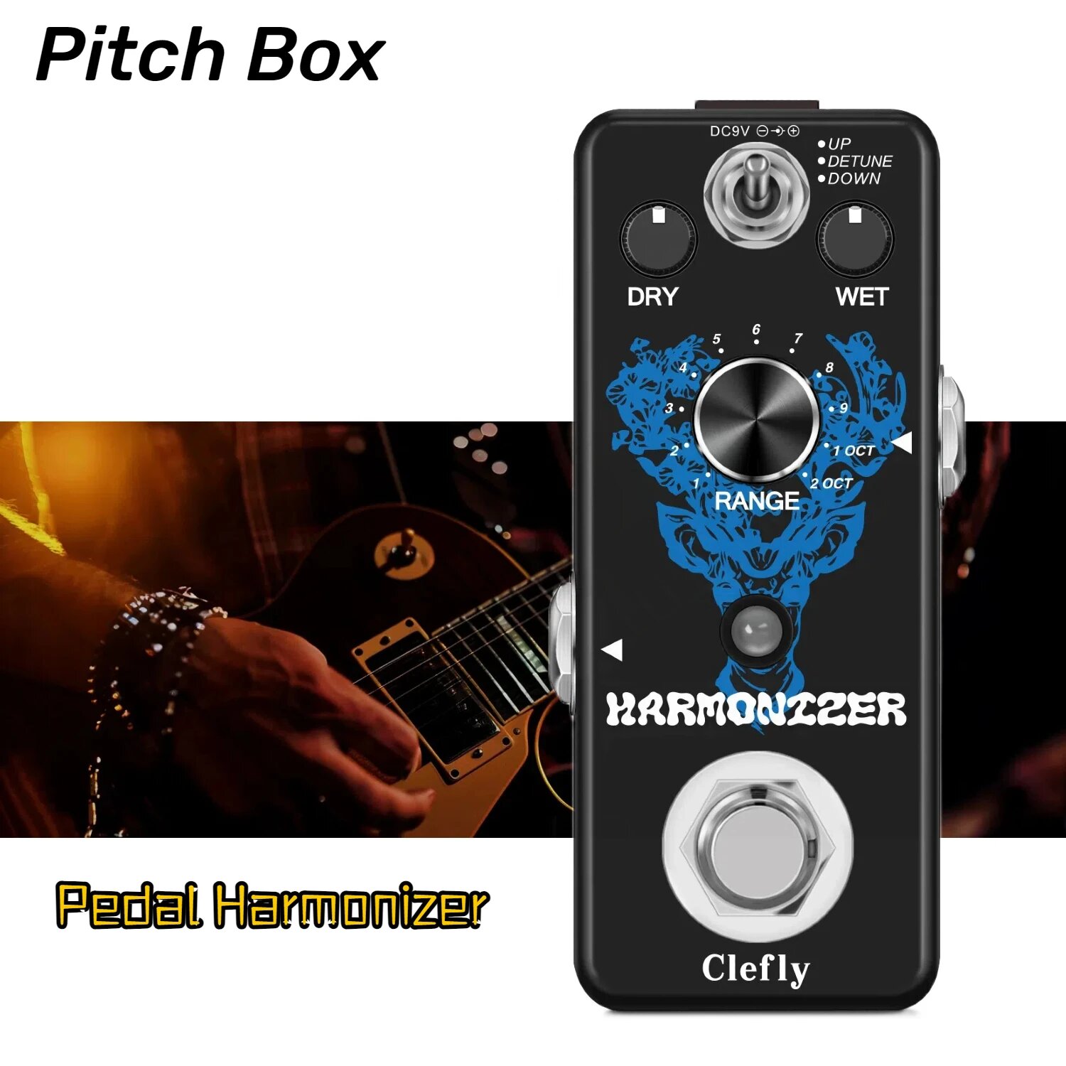 Harmonizer гитарная педаль