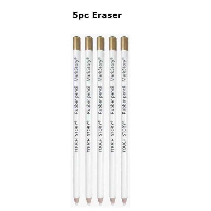 5-12 шт. резиновый карандаш, хайлайтер, художественный ластик, профессиональные художественные ручки для рисования, аксессуары для рисования, не повреждающая бумага, канцелярские принадлежности