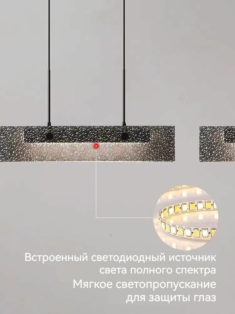 Люстра — фото 1