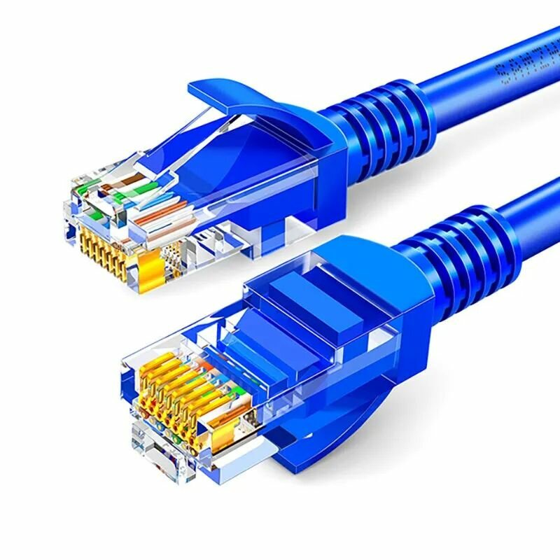 Сетевой удлинитель Ethernet с разъемом RJ45, удлинитель для канала Cat 5, 4 пары, 24AWG, соединительный кабель Cat 5, аксессуары для кабеля