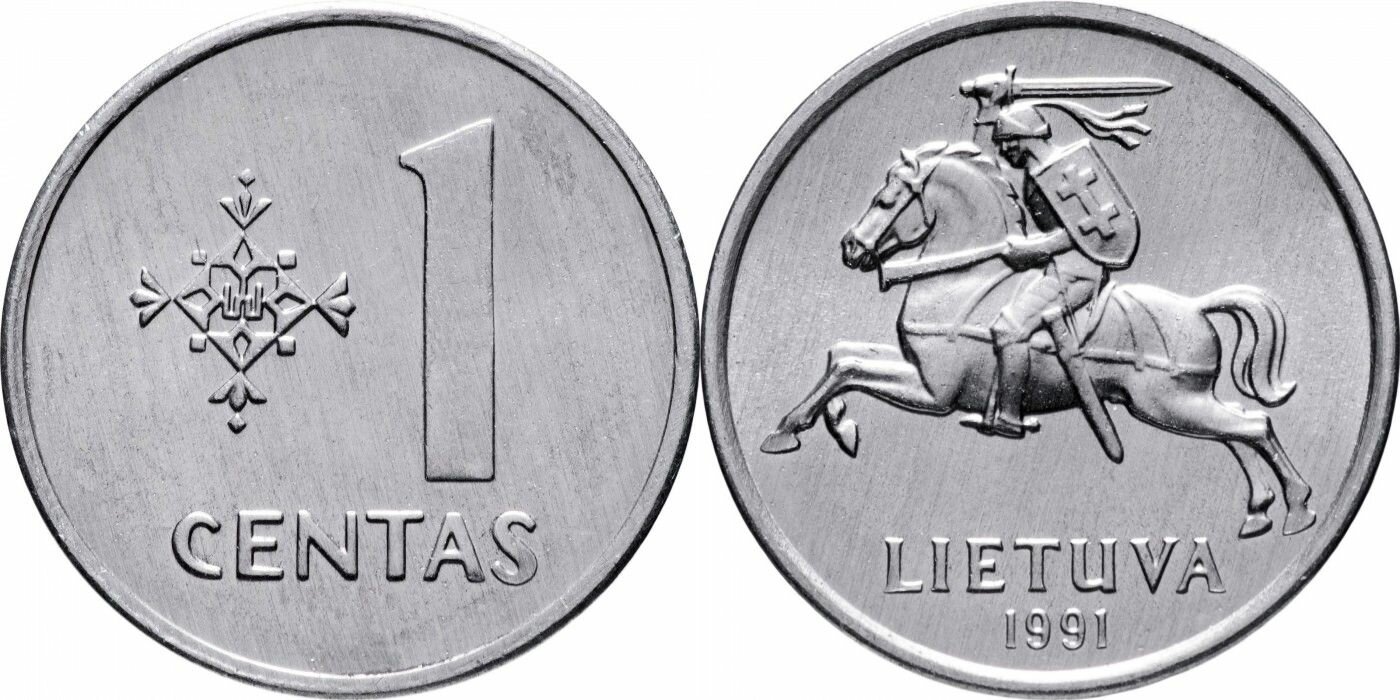 Литва 1 цент, 1991 Рыцарь aUNC