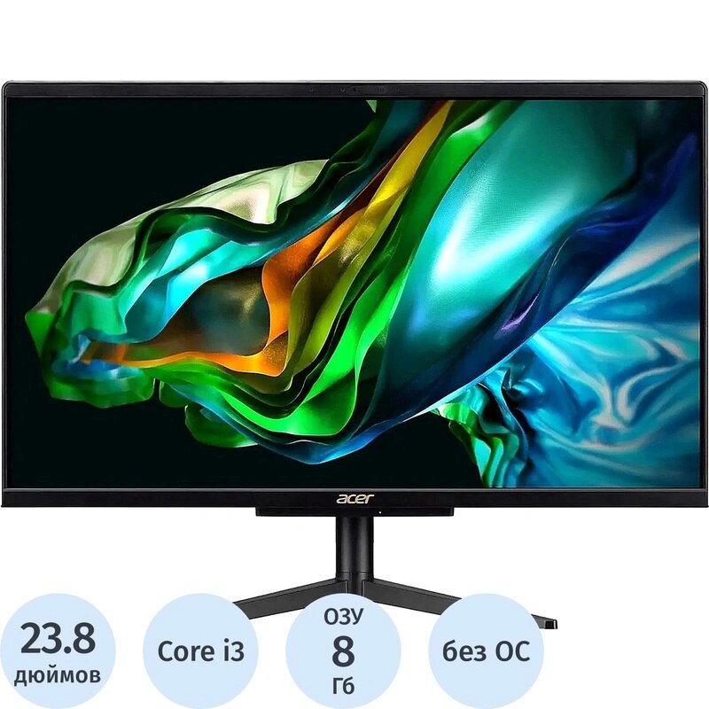 Моноблок Acer Aspire C24-1610(DQ. BLCCD.006)23.8/FHD/i3/8Gb/SSD512/noOS