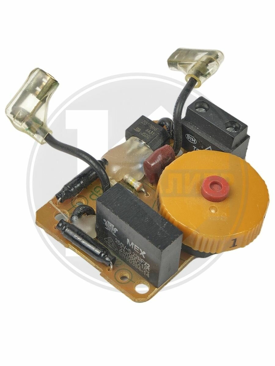 Регулятор оборотов B500K (плата 160А) для гравера