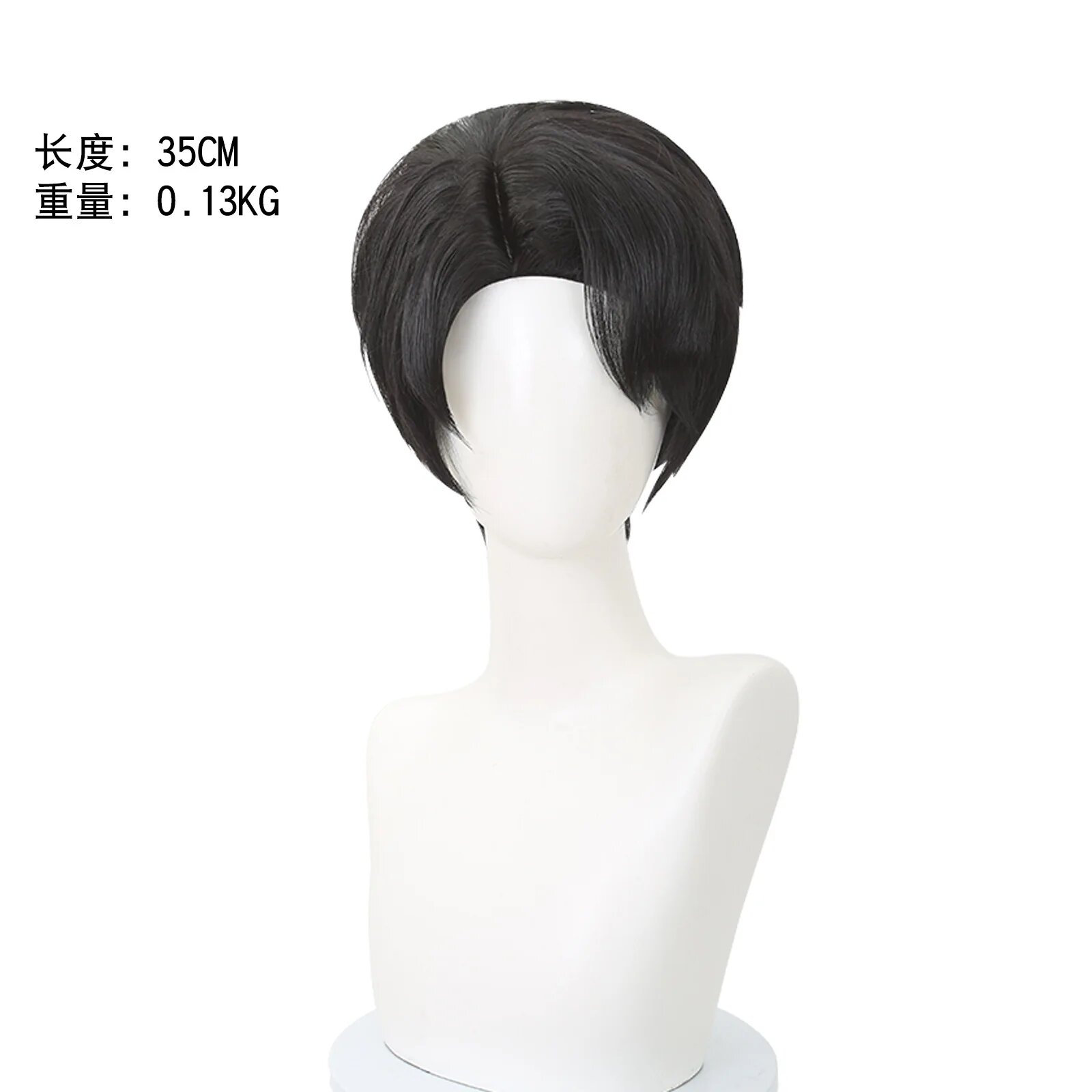 Костюм Slay The Gods Король XXL, Wig