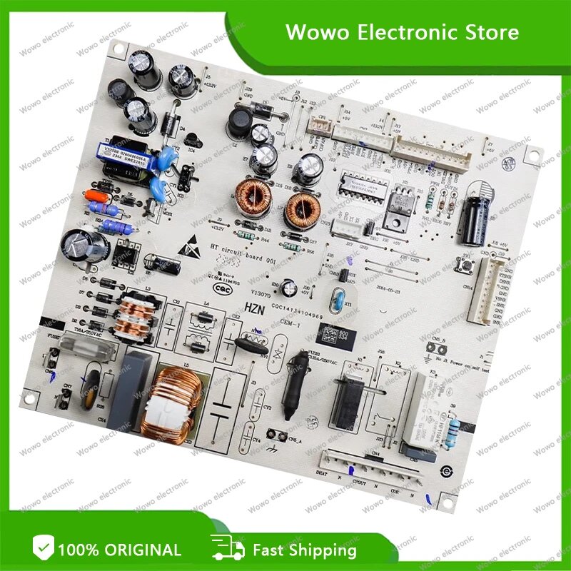 Плата управления для холодильника