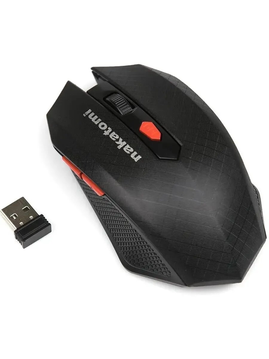 Мышка беспроводная компьютерная MRON-08U