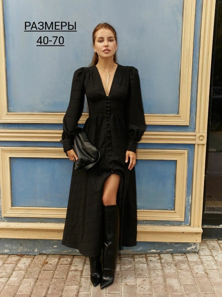 Платье Осень-зима 2026