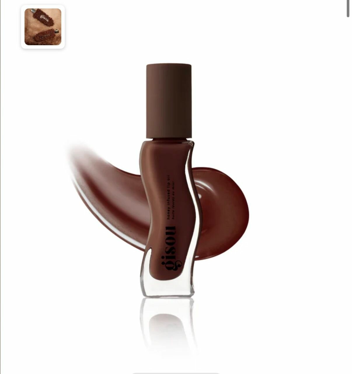 Блеск для губ Gisou