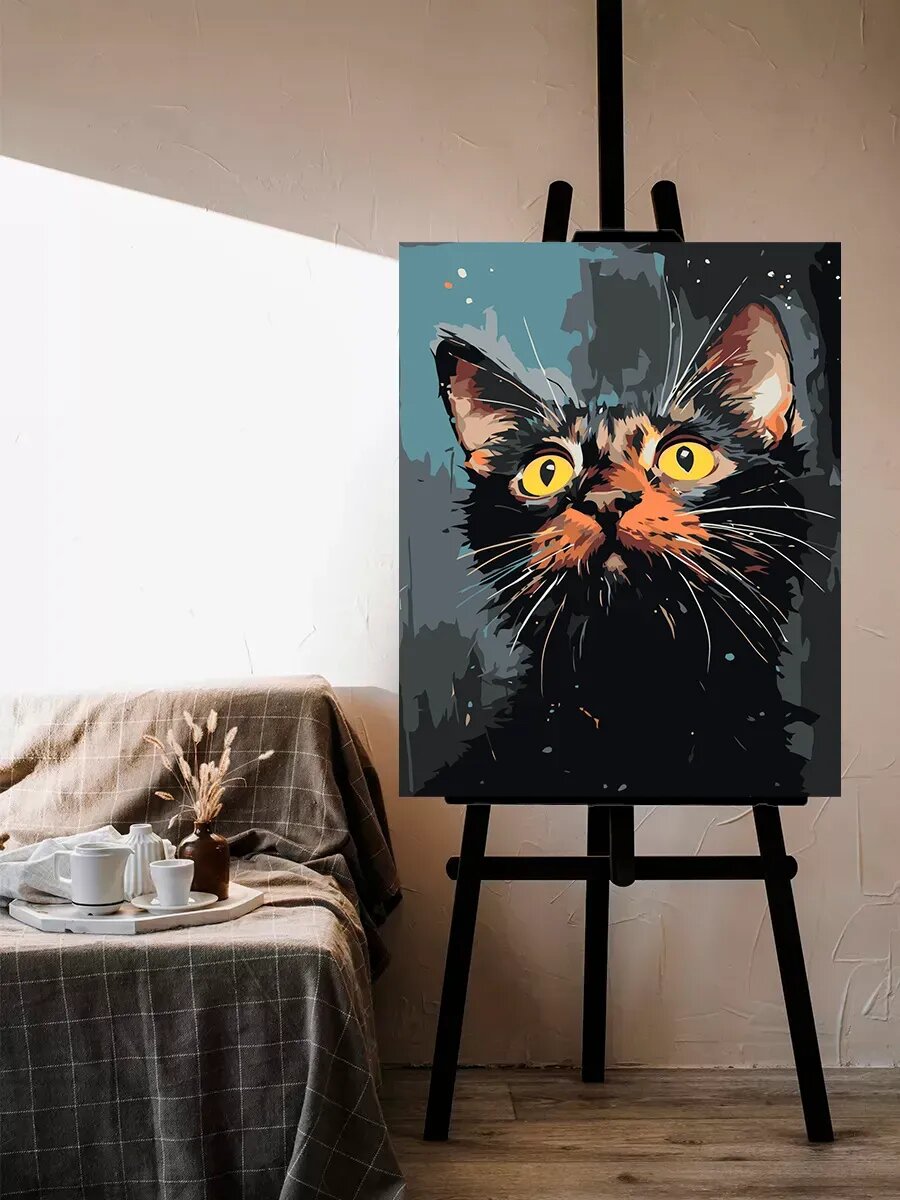Картина по номерам Черный Кот