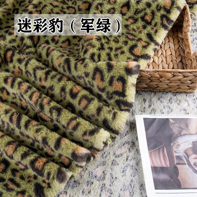 Плюшевая ткань с леопардовым принтом