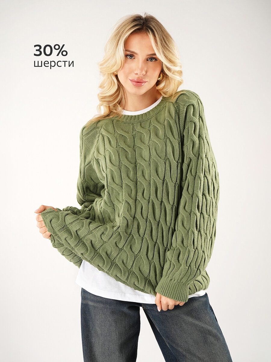 Свитер Для женщин