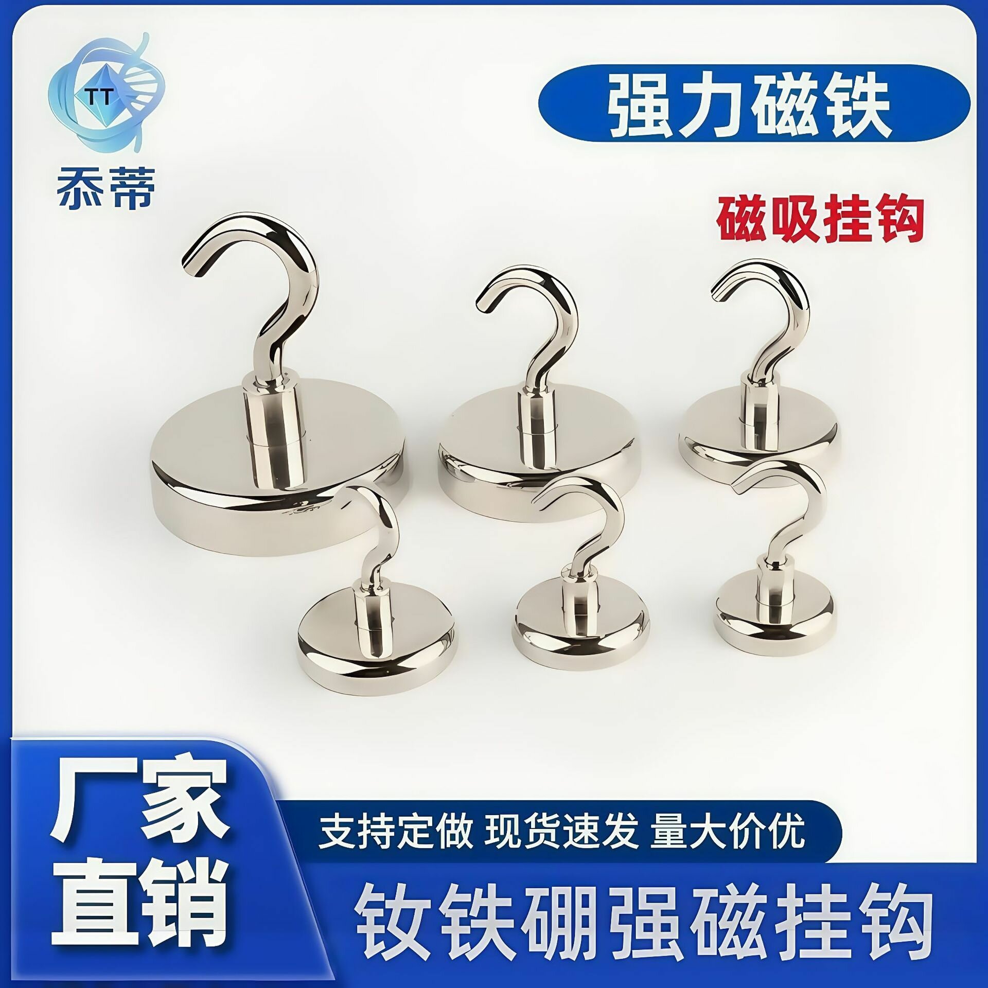 Ручки для пакетов