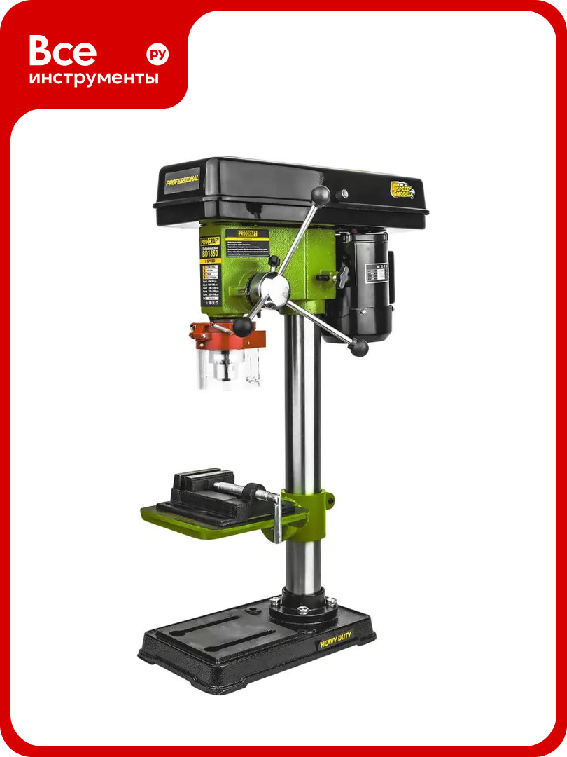Сверлильный станок PROCRAFT BD1850