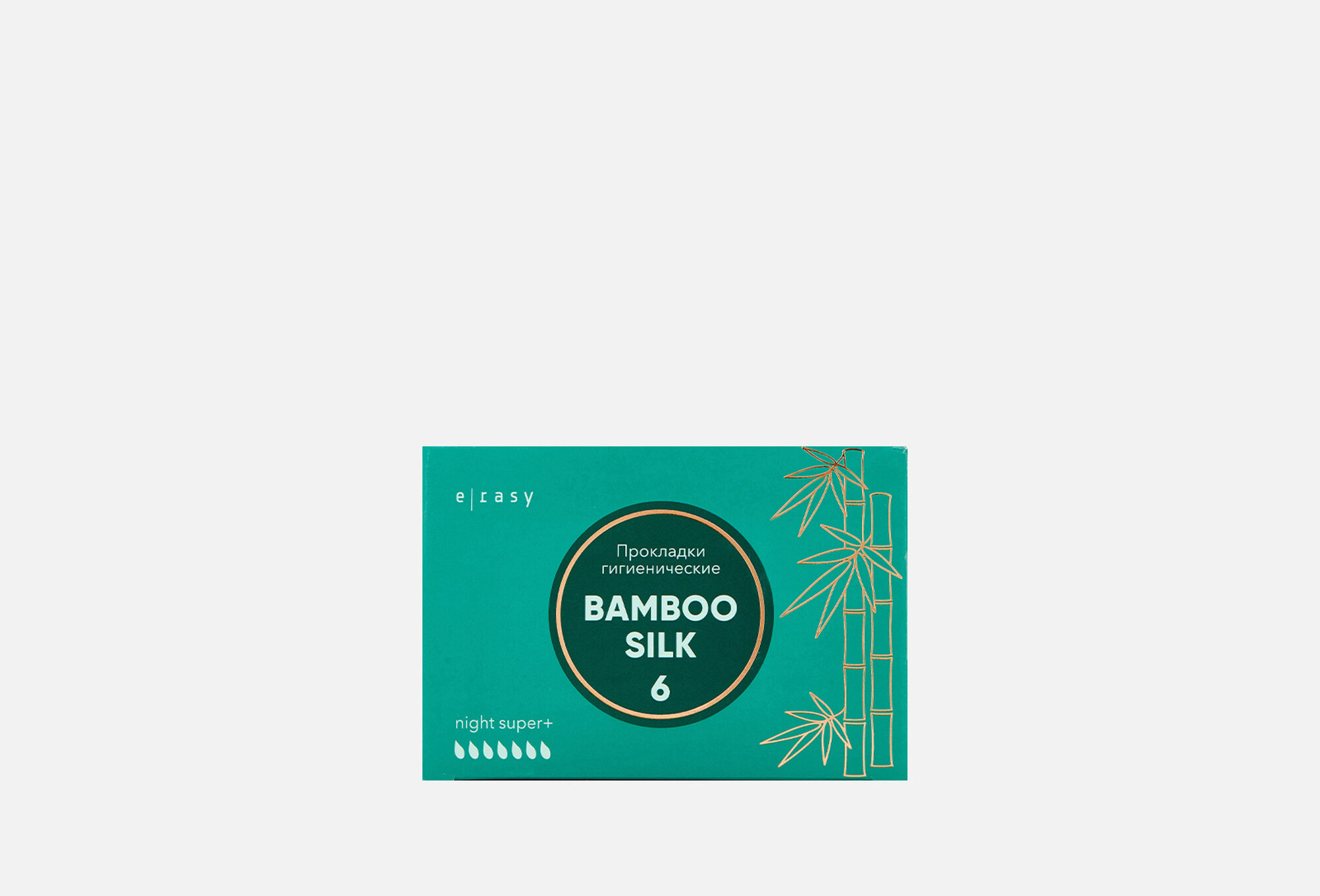 Прокладки E-RASY BAMBOO SILK Night Super