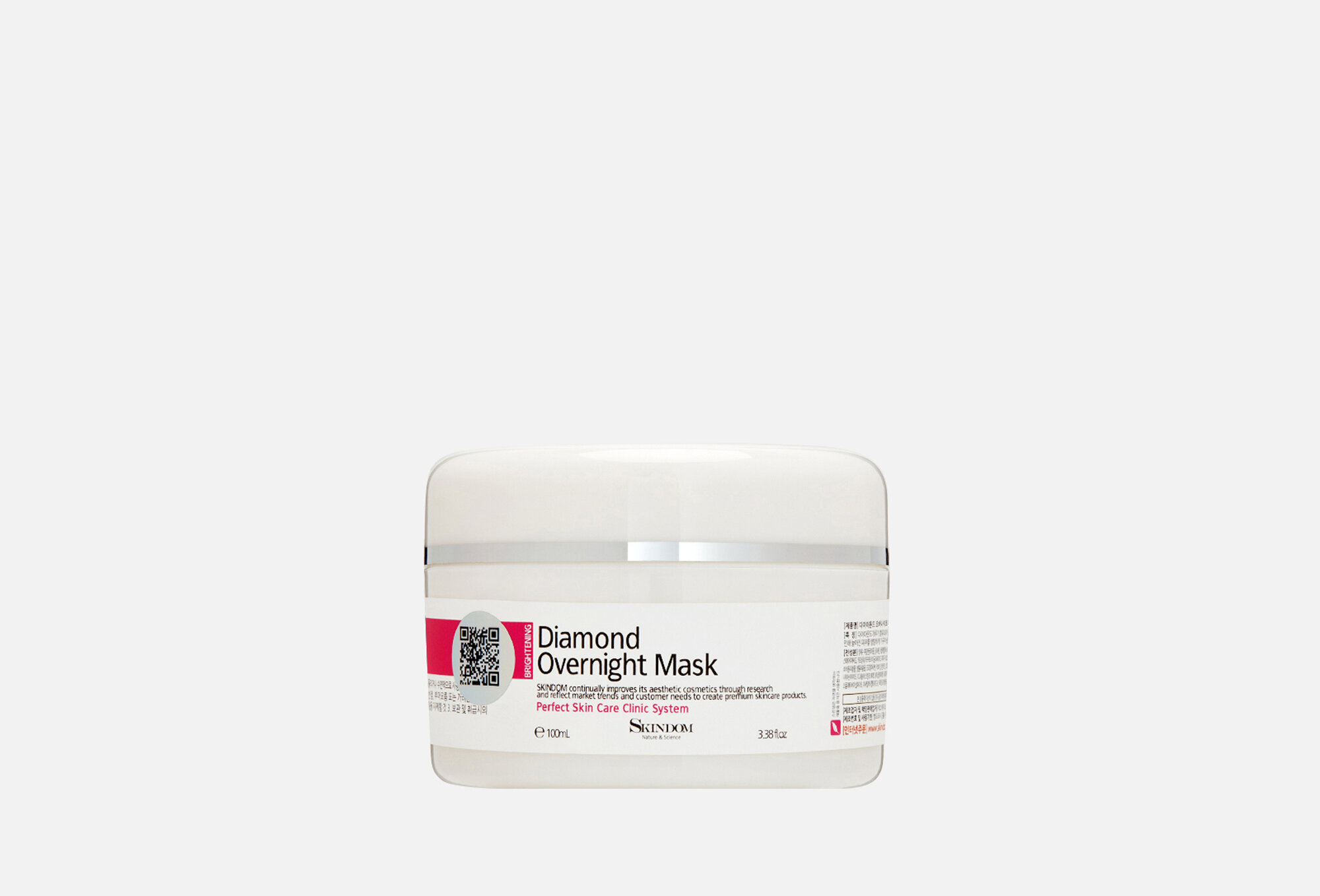 Ночной крем-маска для лица SKINDOM Diamond Overnight Mask 100 мл